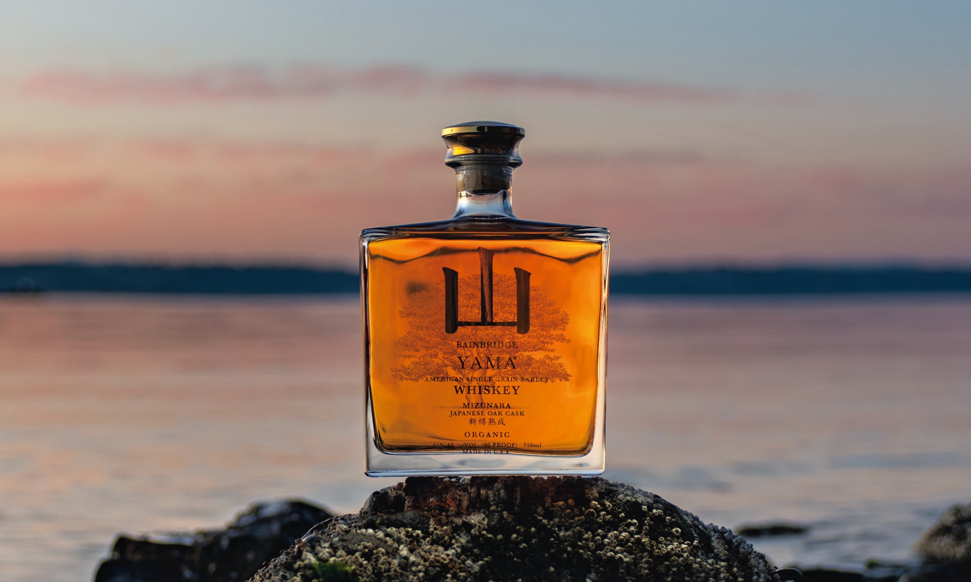 Bainbridge Organic Distillers